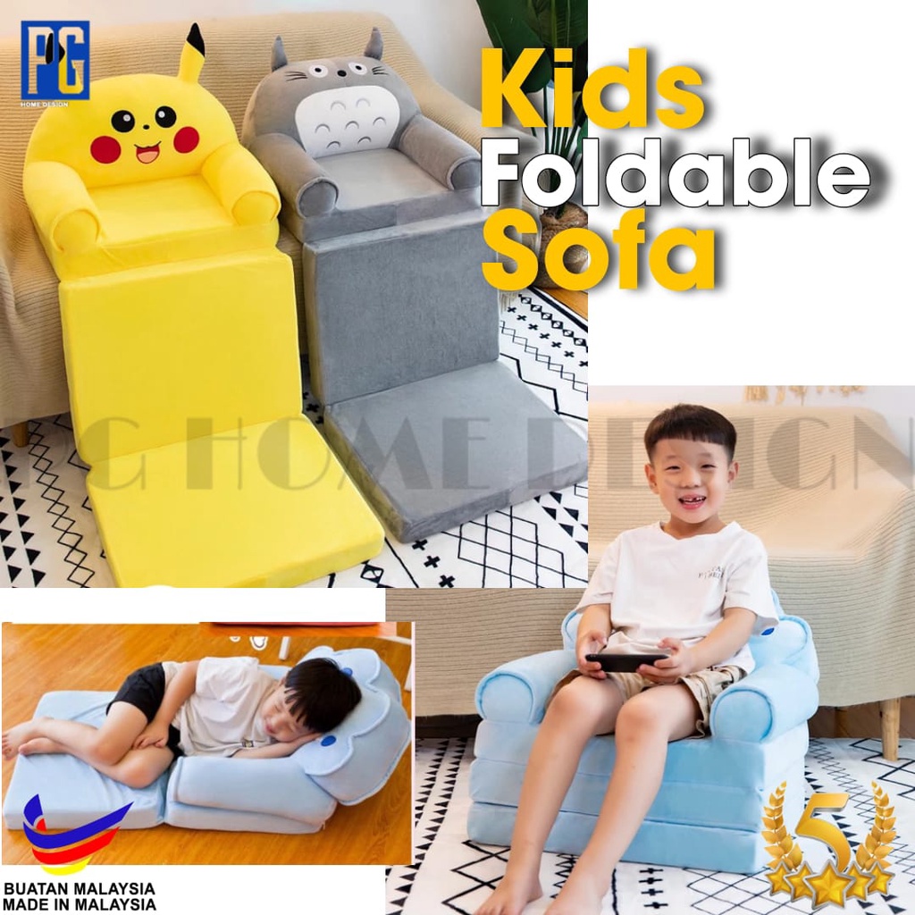 PG HOME:-3 layer Cute Children seat kids cartoon sofa Foldable Sofa bed ...