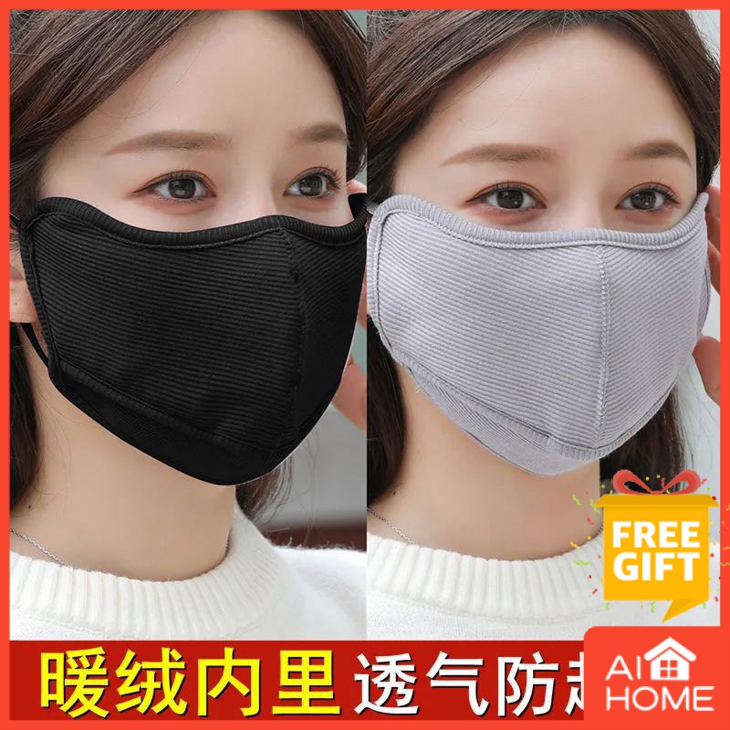 【winter fleece warm】 3ply Warm Breathable mask Antibacterial are ...