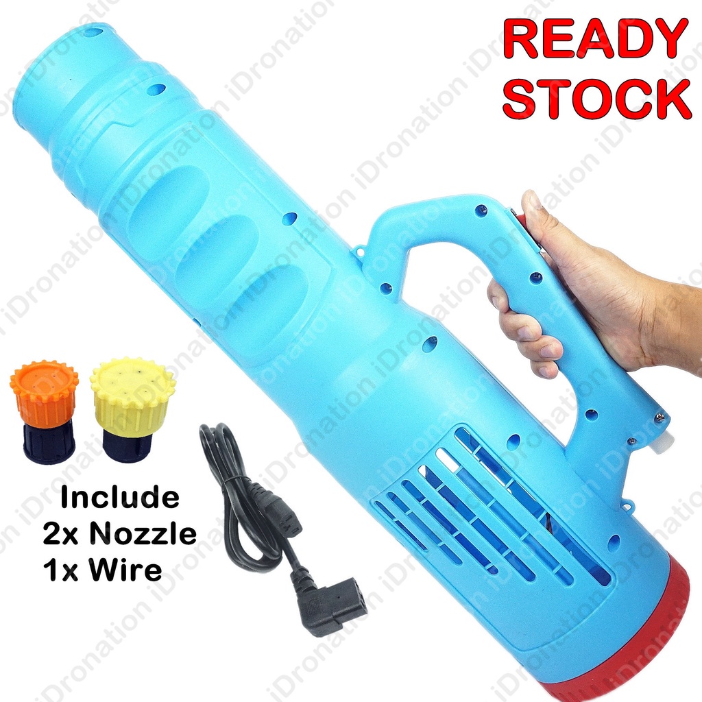 Battery Power Handheld Electric Mist Blower Blow 12V Knapsack Sprayer ...