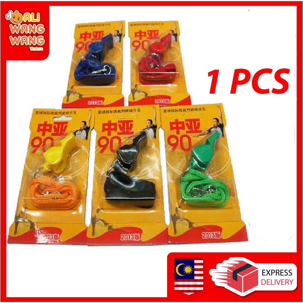 Whistle Central Asia 90 whistle / WISEL referee whistle basketball ...