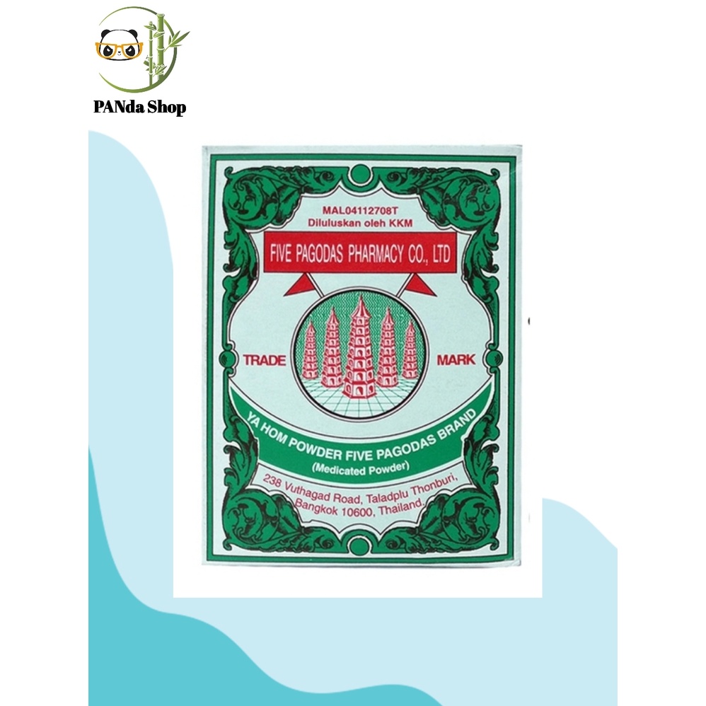 YA HOM Powder Five Pagodas Brand 25 g. | Shopee Malaysia