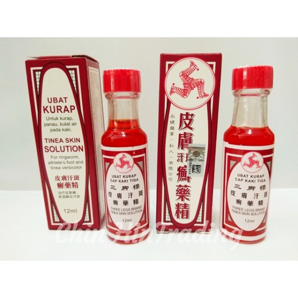 🔥Ready stock🔥THREE LEGS BRAND UBAT KURAP CAP KAKI TIGA TINEA SKIN ...