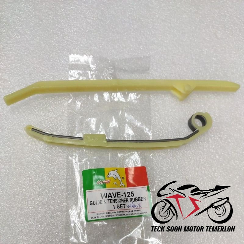 Guide tensioner rubber timing chain wave125 w125 TBM | Shopee Malaysia