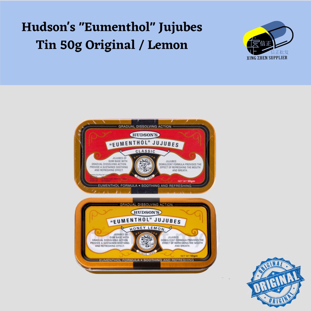 Hudson's "Eumenthol" Jujubes Tin 50g Original / Lemon | Shopee Malaysia