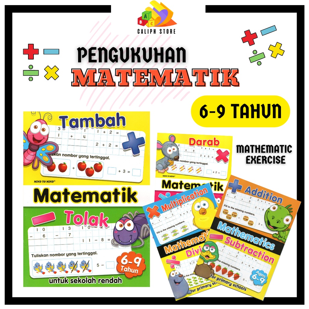 Matematik Tambah Tolak Darab Bahagi Untuk Sekolah Rendah | Mathematics ...