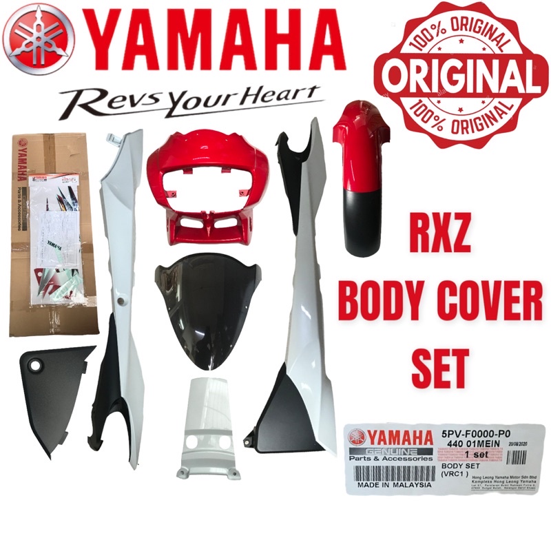 YAMAHA RXZ 100% ORIGINAL HLY VRC FULL BODY COVER SET + STICKER CHILLI ...