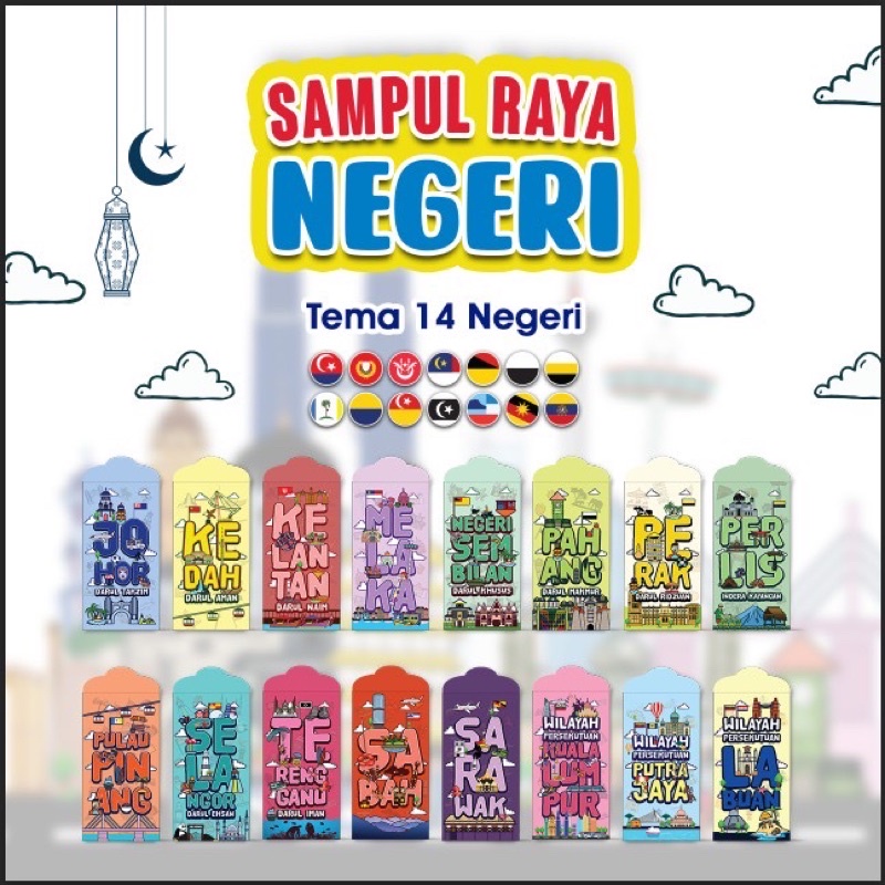Sampul Raya 2023 Negeri Custom Exclusive Kartun Premium Borong Rare ...