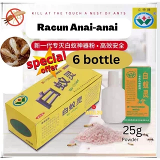 termite bait - Prices and Promotions - May 2024 | Shopee Malaysia