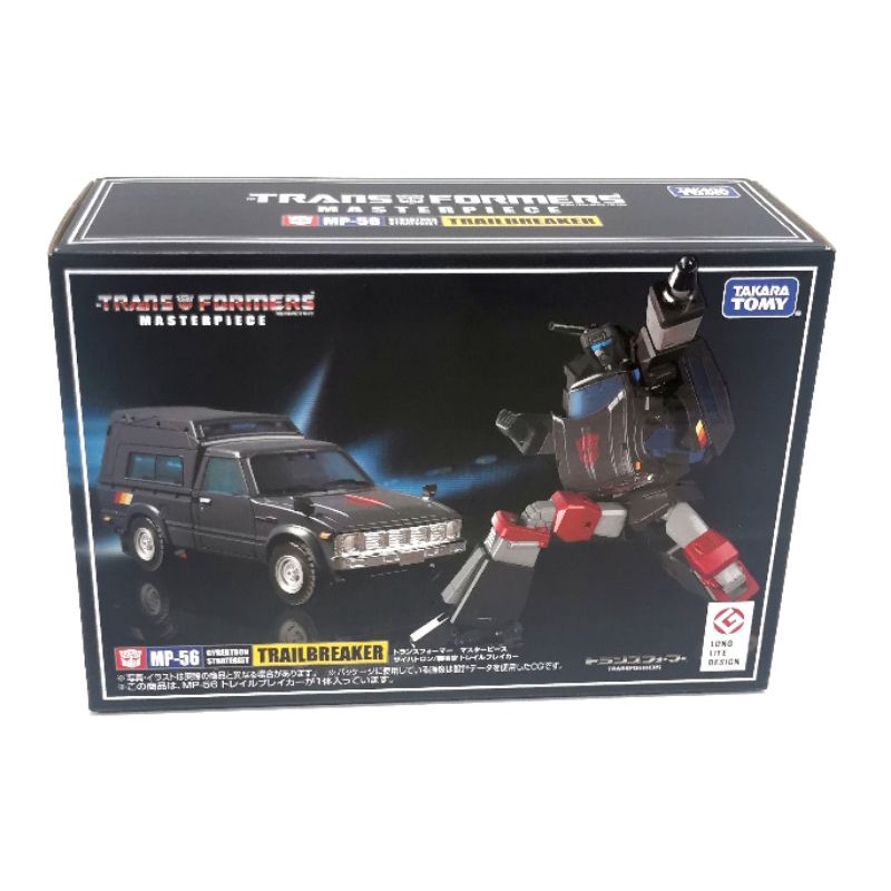 [TF toy] Takara Tomy Transformers Masterpiece MP-56 Trailbreaker ...