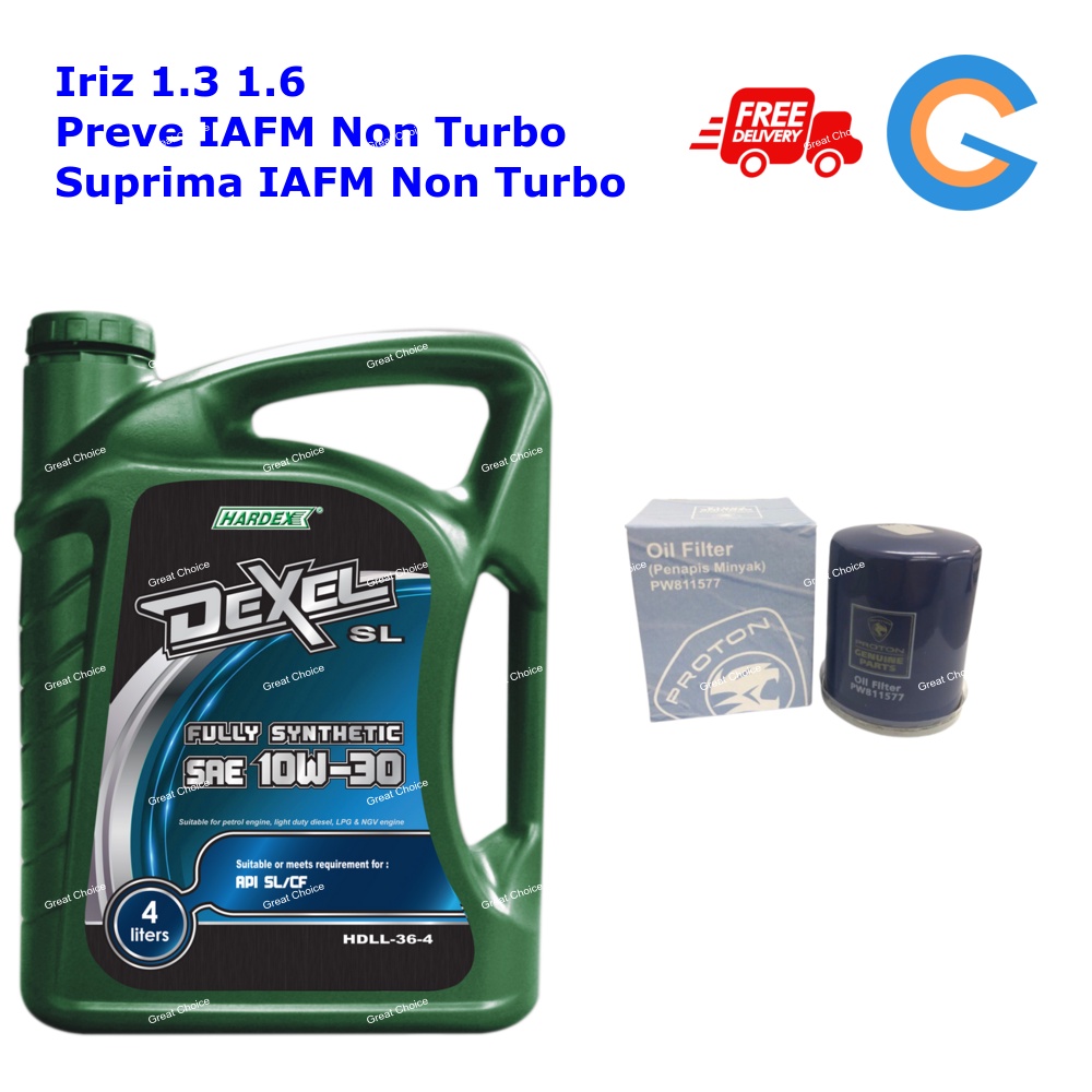Iriz / Preve Suprima IAFM Engine Oil Service Set + Oil Filter + Air ...