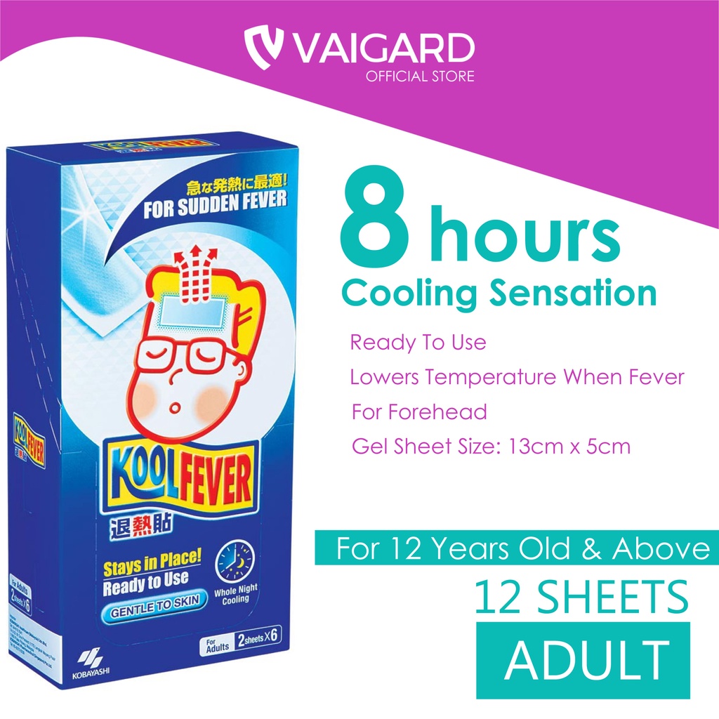 KoolFever Kool Fever Relief Cooling Patch (2pcsx6) | Shopee Malaysia