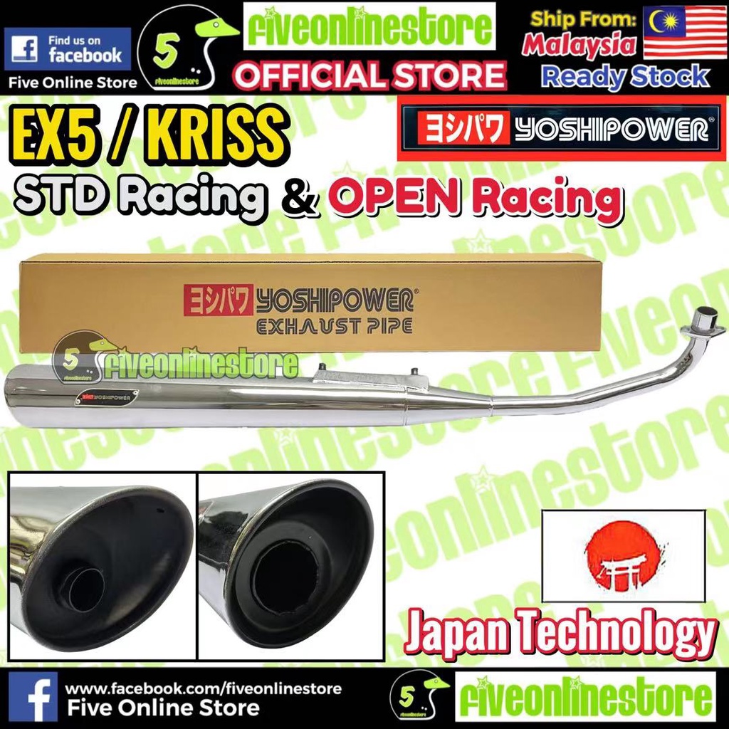 Muffler Exhaust Ekzos STD & Open Racing EX5 Dream EX5 High Power ...