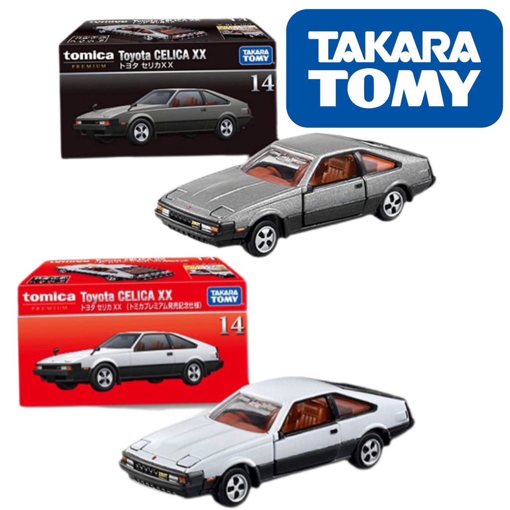 Original No.14 Toyota Celica XX Scale 1/62 Tomica Premium Takara Tomy Die-Cast Model Malaysia ...