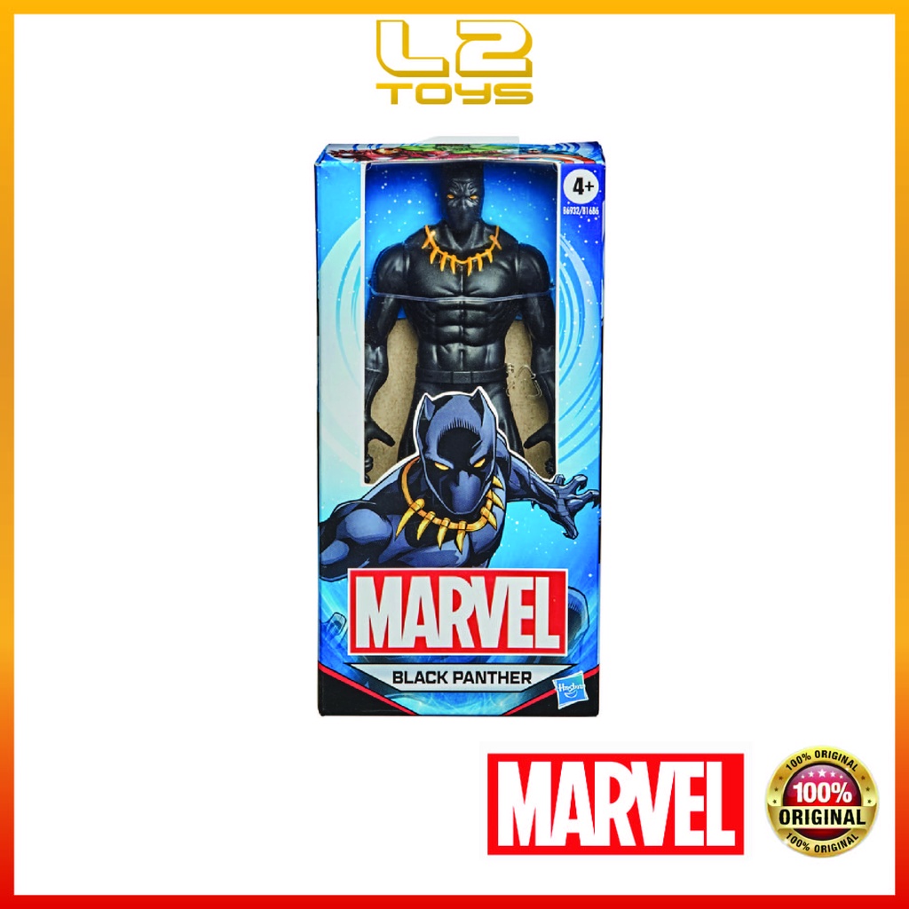 MARVEL BLACK PANTHER 6 INCH FIGURE | Shopee Malaysia