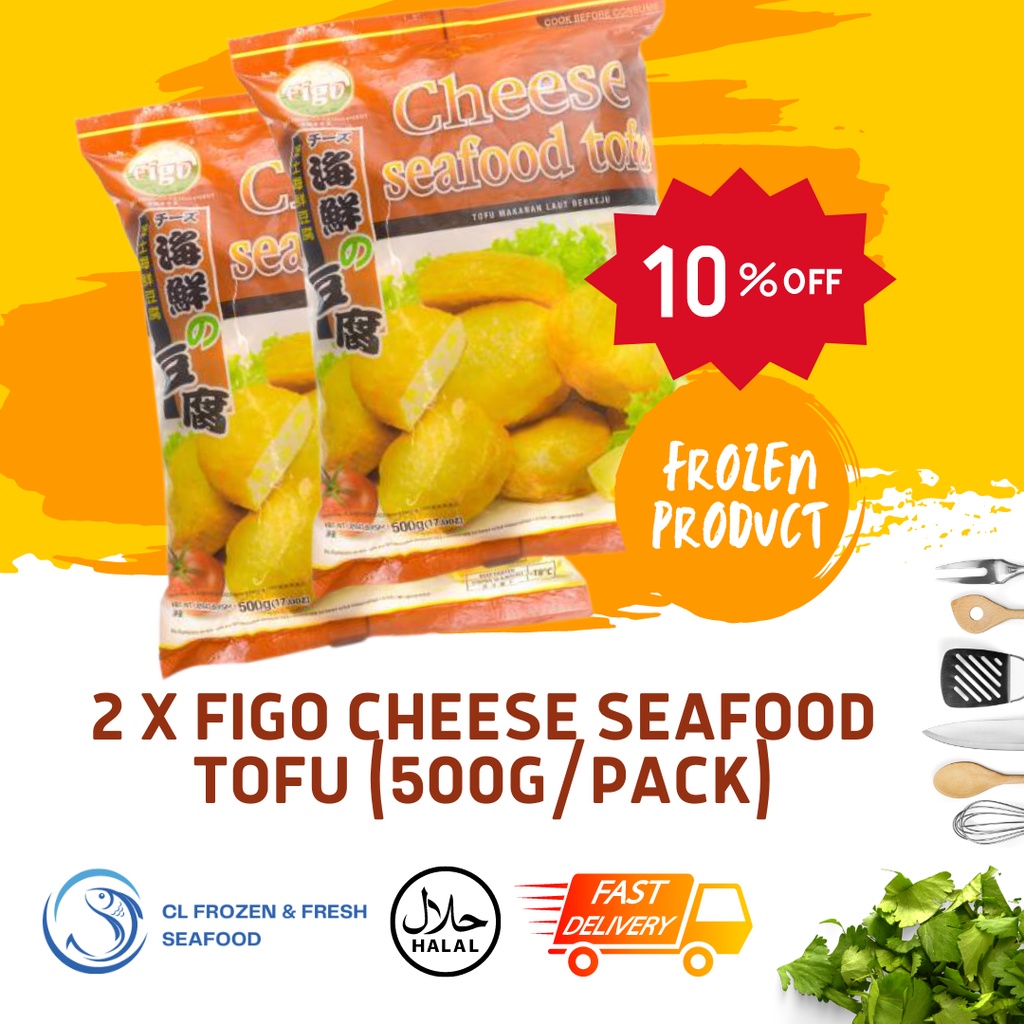 FIGO Halal Cheese Seafood Tofu / Tauhu Makanan Laut Keju (500g) Frozen ...