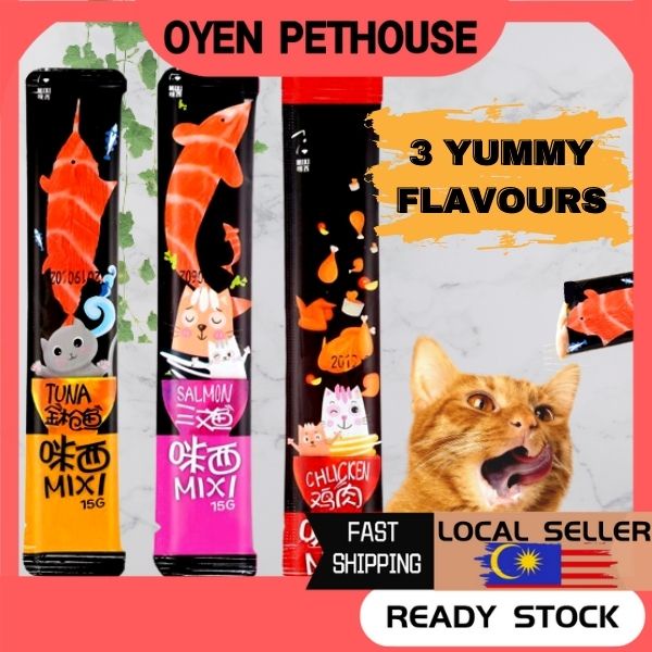 [1 PACK 10PCS] MIXI CREAMY CAT TREAT FOOD SNACK SACHET STICK SNEK ...