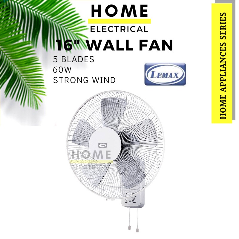 Lemax Wall Fan 16 inch Kipas Dinding 16 inci Powerful Energy Efficient ...
