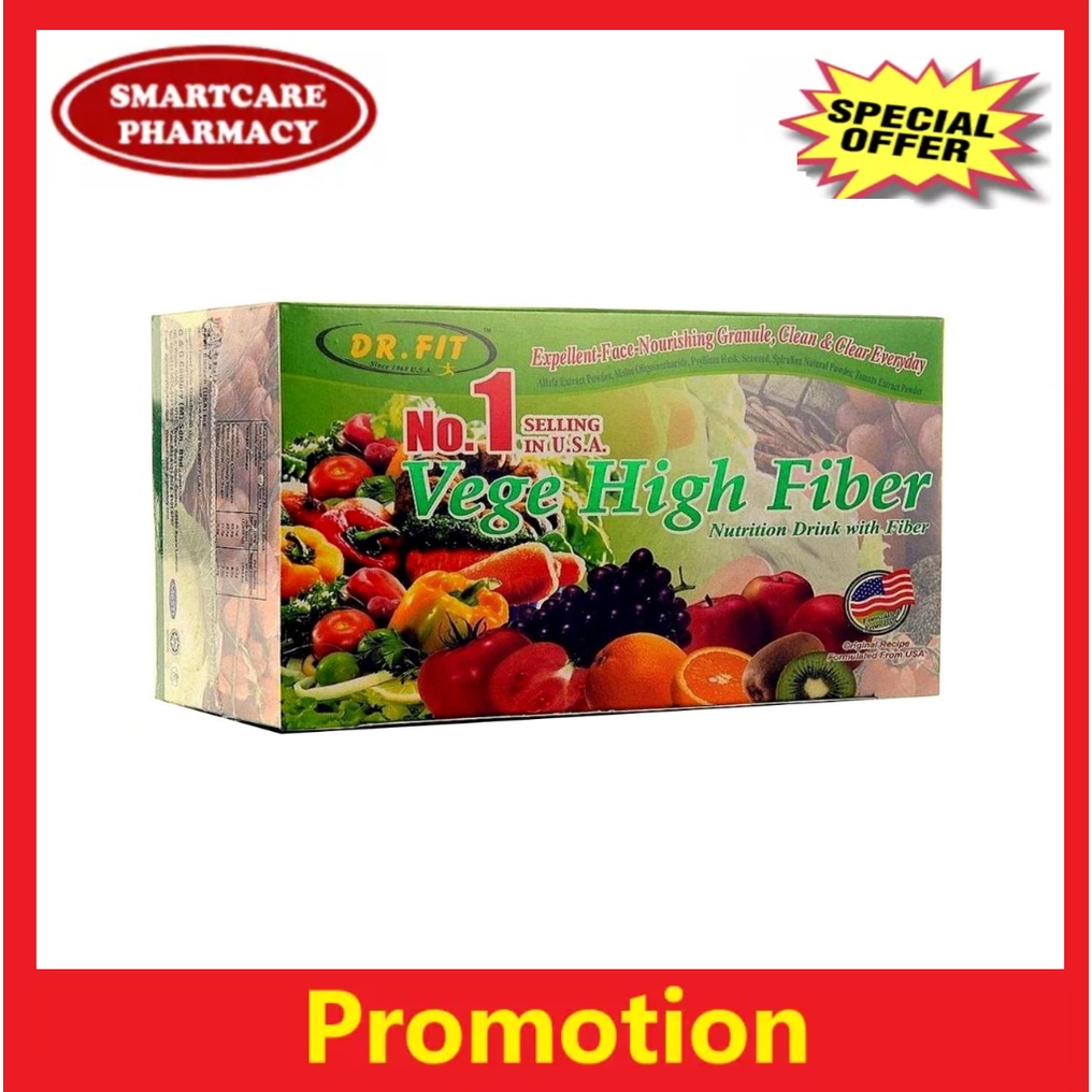 Dr. Fit Vege High Fiber 15x12gm Sachets | Shopee Malaysia