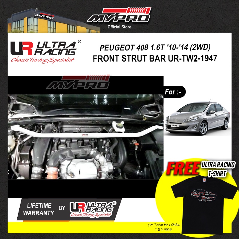 PEUGEOT 408 1.6T '10-'14 (2WD) Front Strut Bar UR-TW2-1947 100%Original Ultra Racing Bar ...