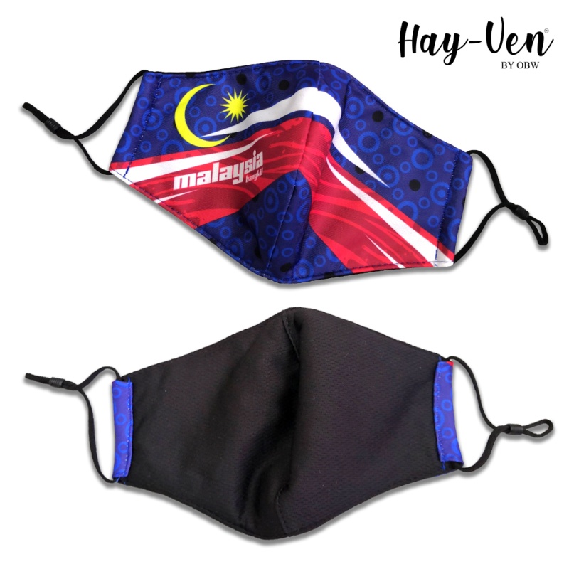 Mask muka 4 Ply MERDEKA Washable Fabric Face Mask By Hay-Ven (Anti ...