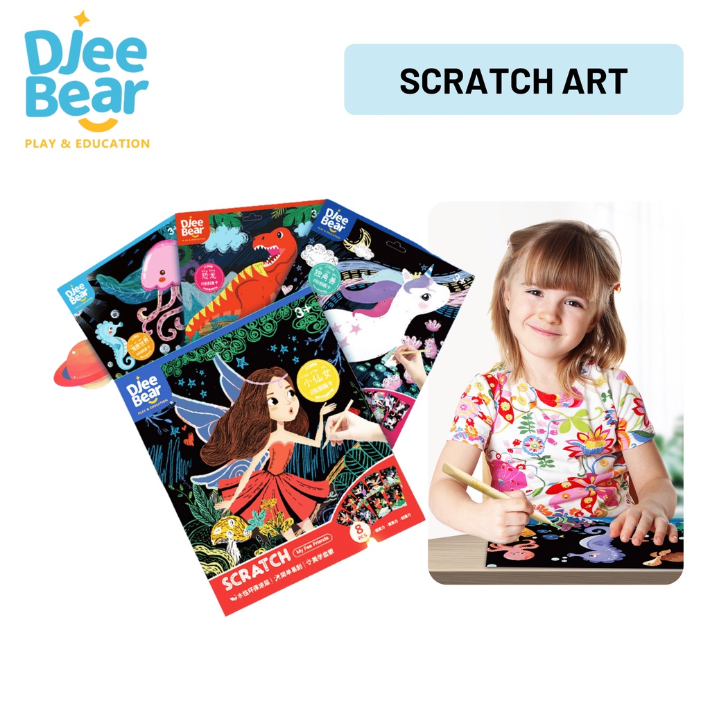 Djee Bear Sratch Art Series | Shopee Malaysia