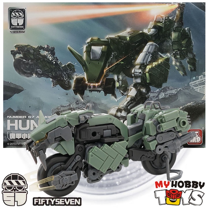 FIFTYSEVEN Model Kits - Number 57 Armored Puppet Corebody Set B1-02 ...