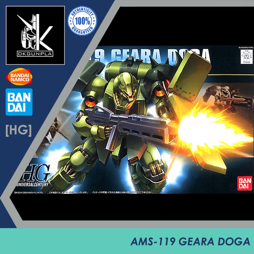 [HG] AMS-119 Geara Doga | Shopee Malaysia
