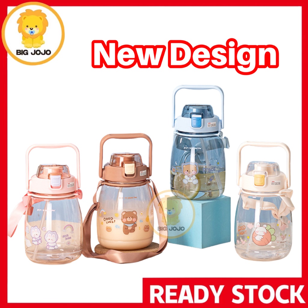 BIGJOJO cute korean style big belly water bottle large capacity water ...