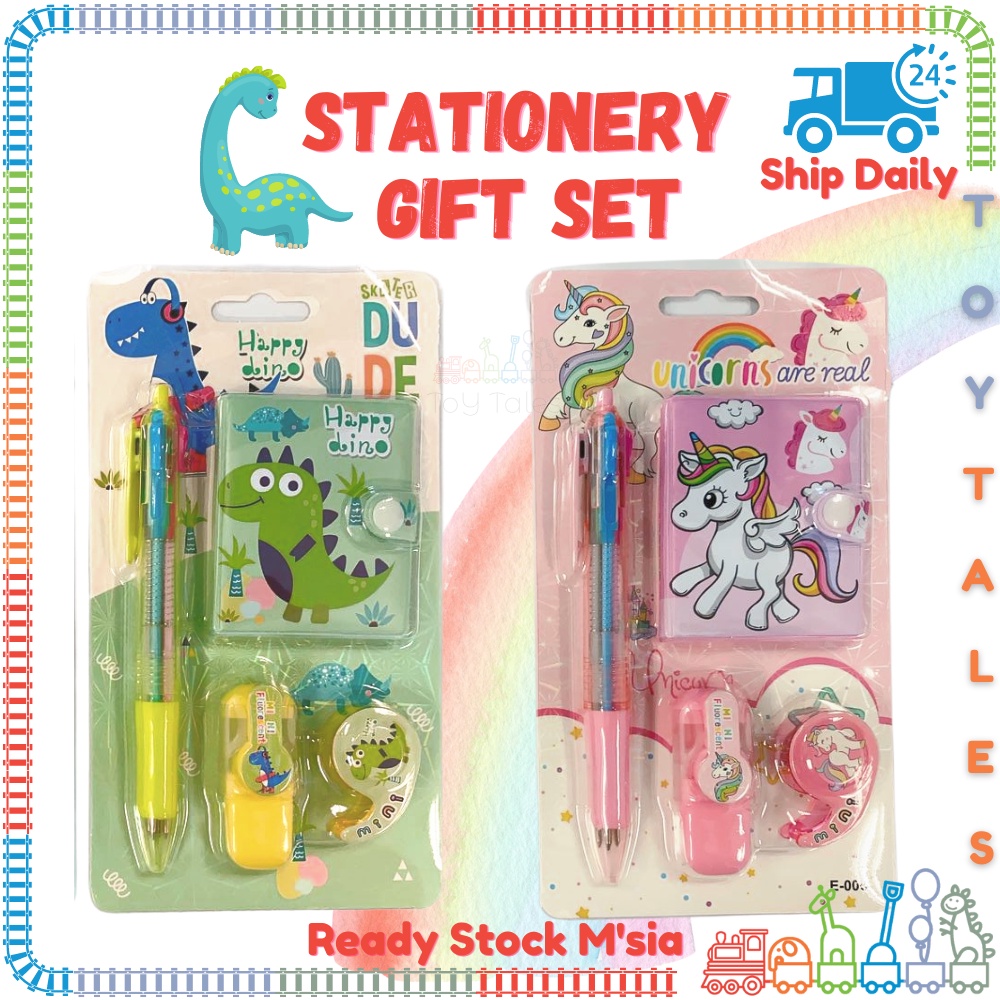 4Pcs Kids Goodies Stationery Gift Set 🍭 Stationeries School Birthday ...