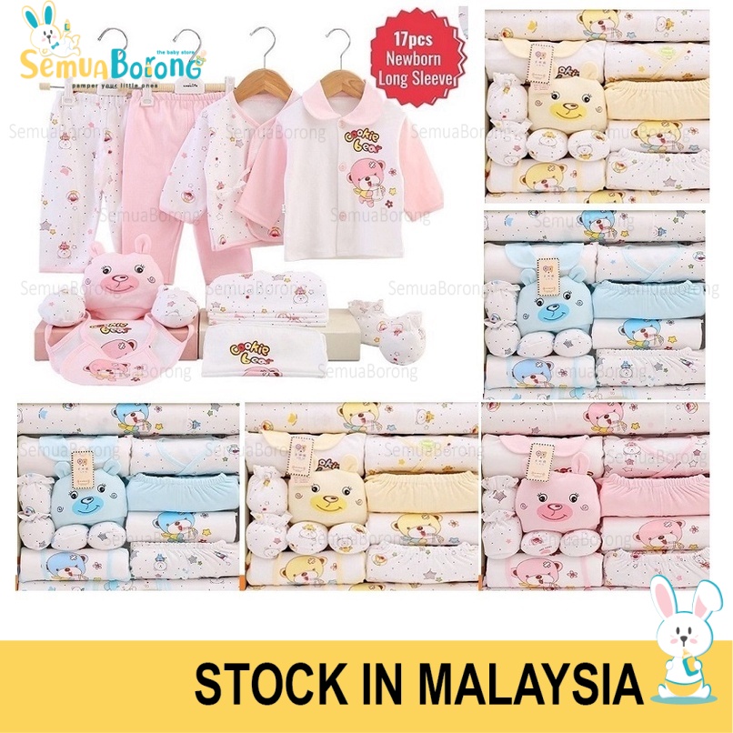 17pcs/set Newborn Long Sleeves Set Baju Newborn Unisex Gift Set Baju ...