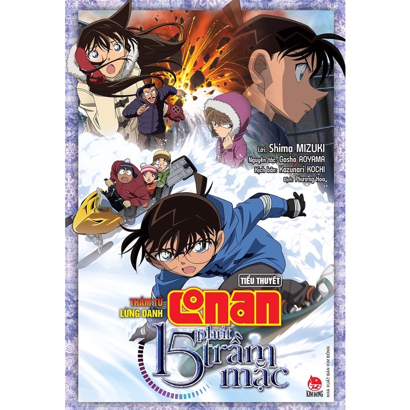 Book Kim Dong - Famous Detective Conan - Novel - 15 minutes of deep ...
