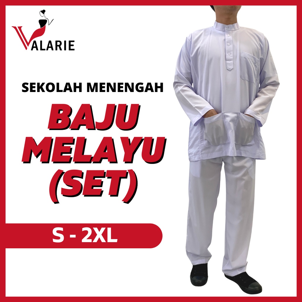Baju Melayu Putih Pasang Sekolah Rendah Lelaki (Size:24-40) / Boy's ...