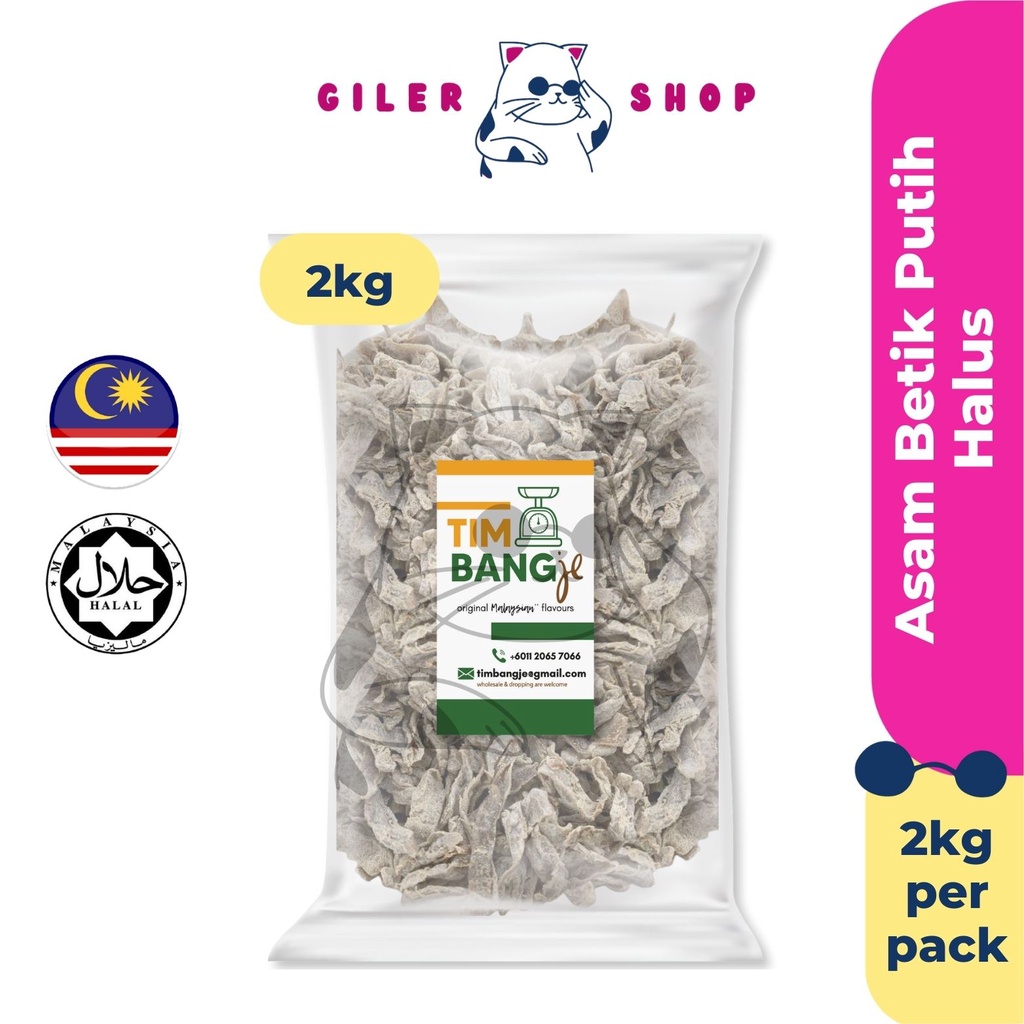 Asam Betik Putih Halus 2kg/500g per pack | Shopee Malaysia