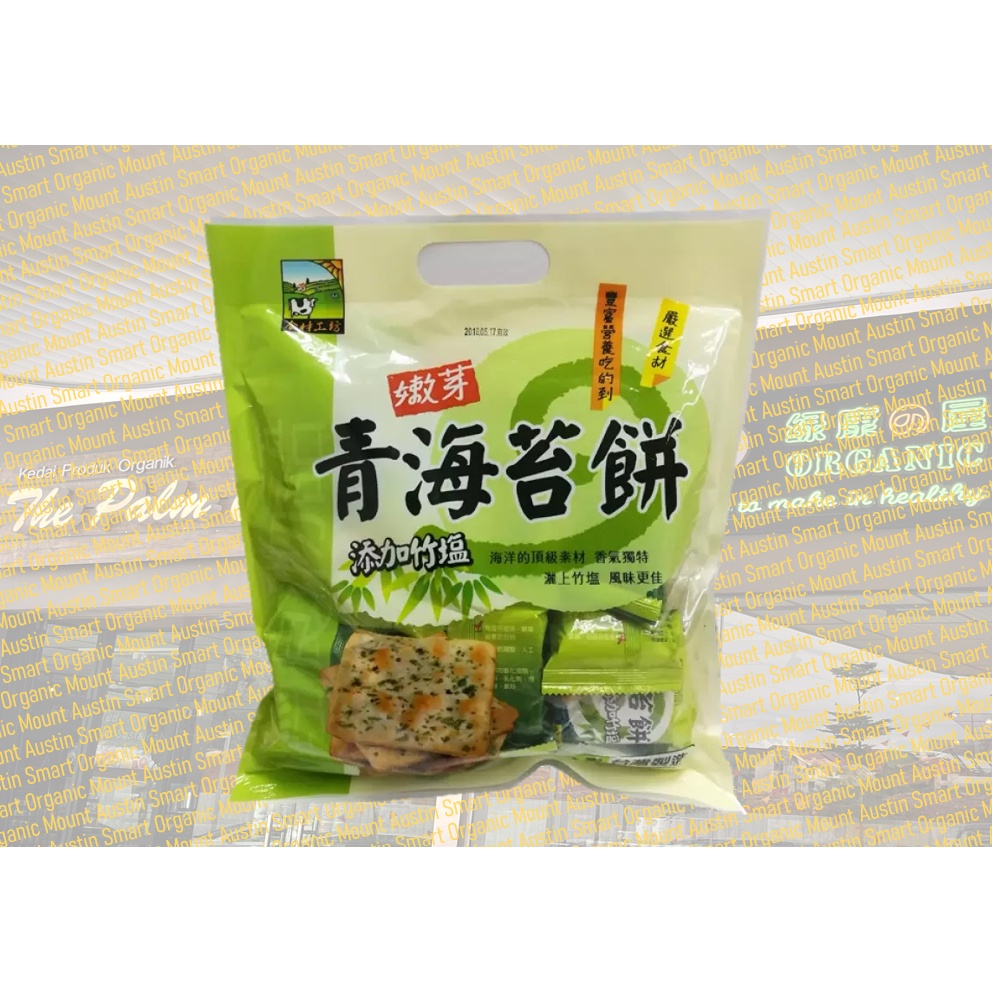 Lohas Bamboo Salt Seaweed Cracker - 300g | Shopee Malaysia