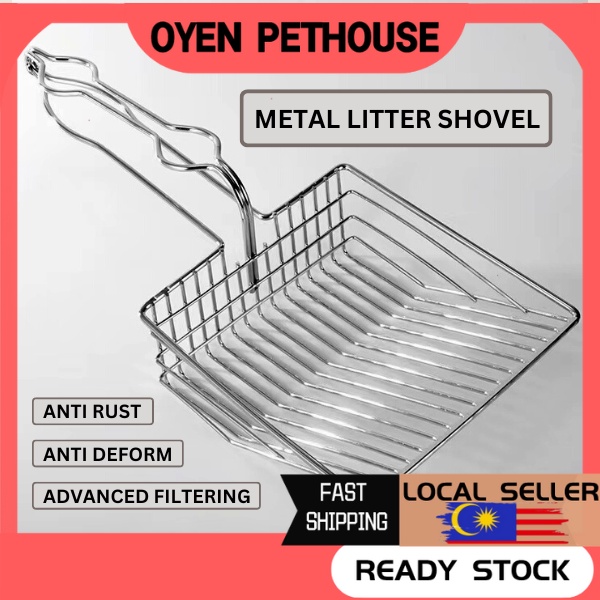 PREMIUM IRON METAL LITTER SCOOP CAT TOILET SCOOP PASIR TANDAS KUCING ...
