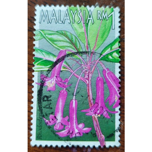 Setem RM1 Bunga Tanah Tinggi 2000 | Shopee Malaysia