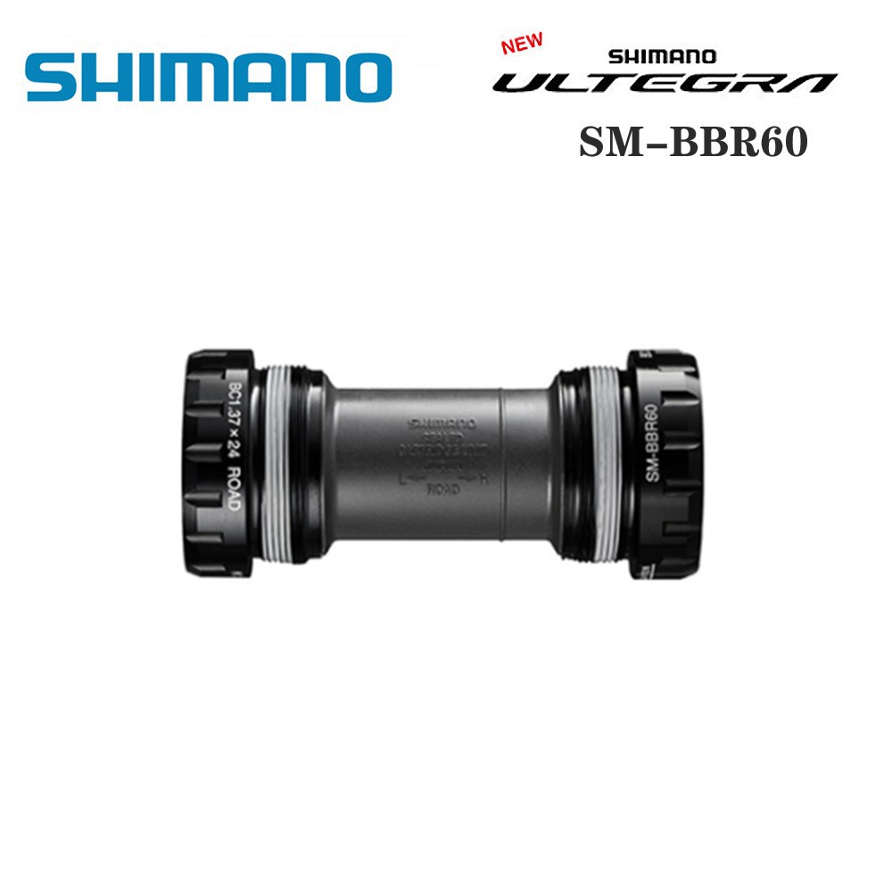 SHIMANO ULTEGRA SM-BBR60 IBBR9100B RS500 mt800 road bike mtb BOTTOM ...