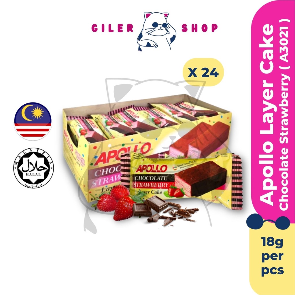 Apollo Layer Cake 24s x 18G [HALAL] Chocolate Checker Black & White ...