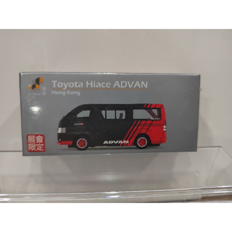 Tiny Toyota Hiace ADVAN (Limited Edition) | Shopee Malaysia