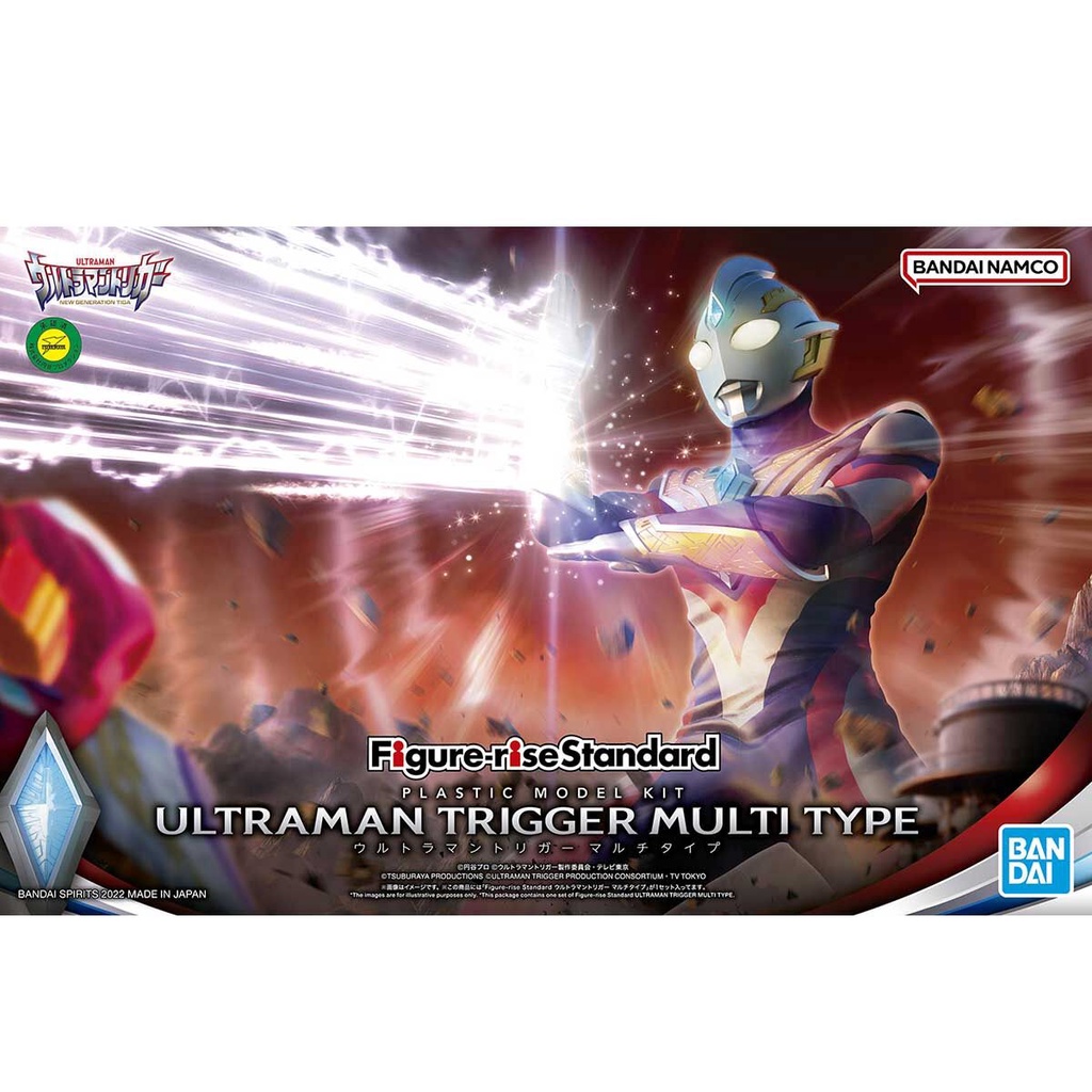 Bandai Figure-Rise Standard Ultraman Trigger Multi Type | Shopee Malaysia