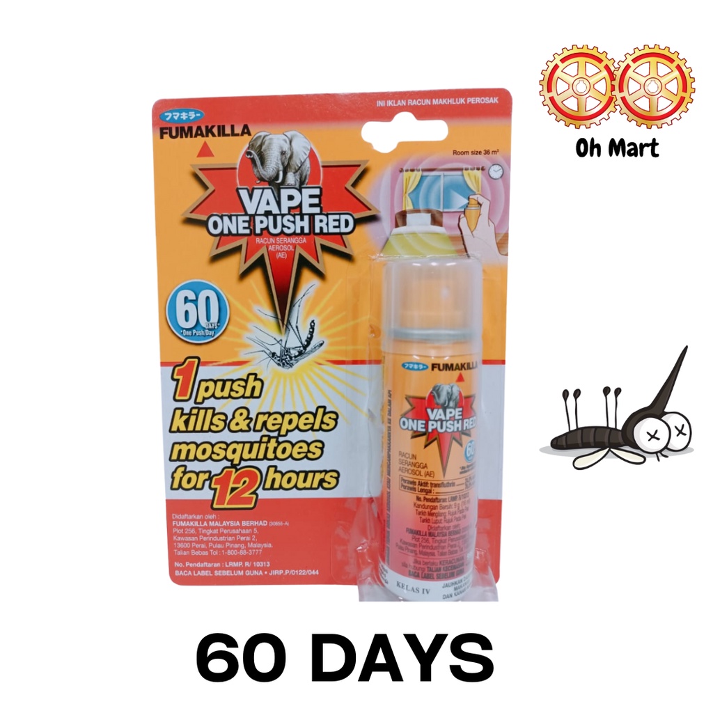 Fumakilla Vape One Push Red Racun Serangga Aerosol 30/60 days | Shopee ...