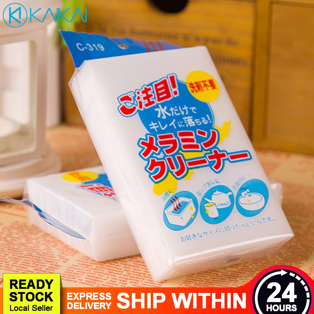 🔥 CUTTABLE 🔥 Reusable Nano Magic Sponge Multipurpose Foam Cleaner ...