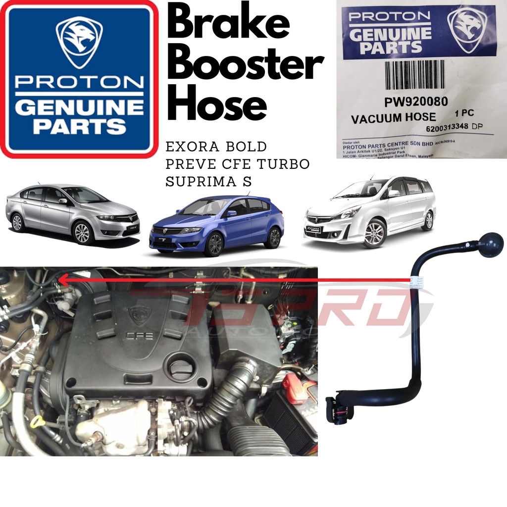 Proton Exora Bold Preve Turbo CFE Suprima S Genuine Brake Booster Hose ...
