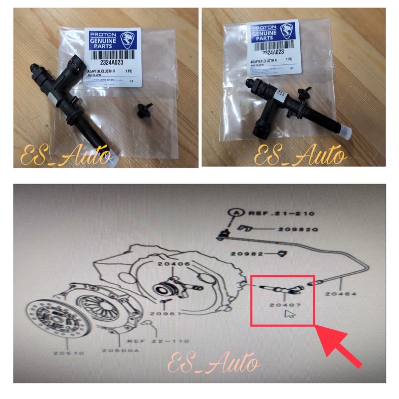 *ORIGINAL PROTON INSPIRA CLUTCH PUMP ADAPTER - 2324A023 | Shopee Malaysia