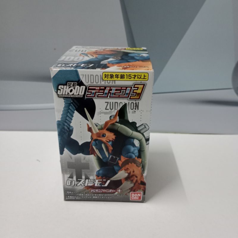 Bandai Product Shodo digimon#Digimon Bandai Figure#metalgarurumon ...