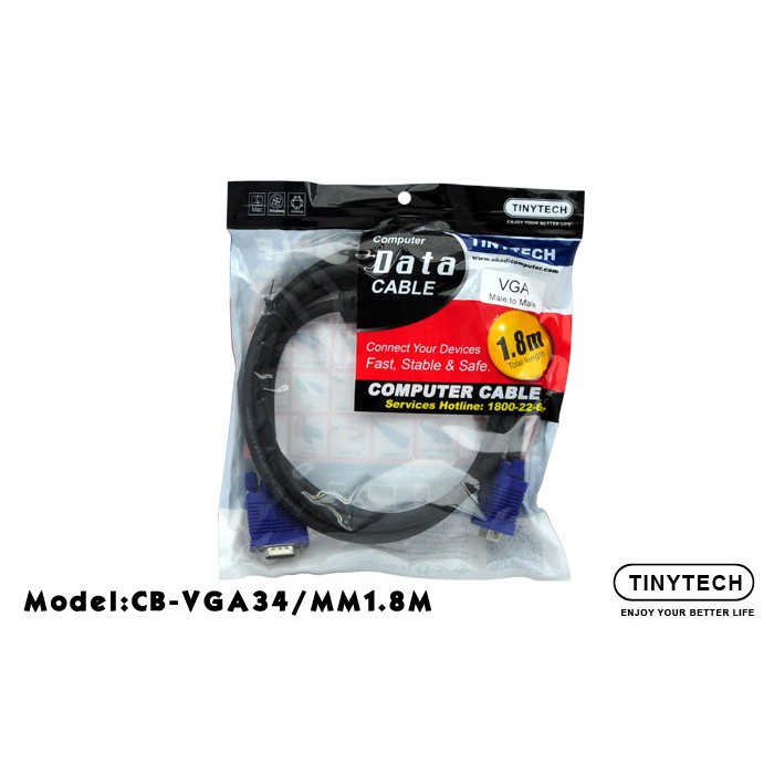 TINYTECH CB-VGA34/MM1.8M/3M/5M/10M/15M/20M/30M) 3+4 VGA CABLE MALE TO MALE VGA 3+4 monitor cable ...