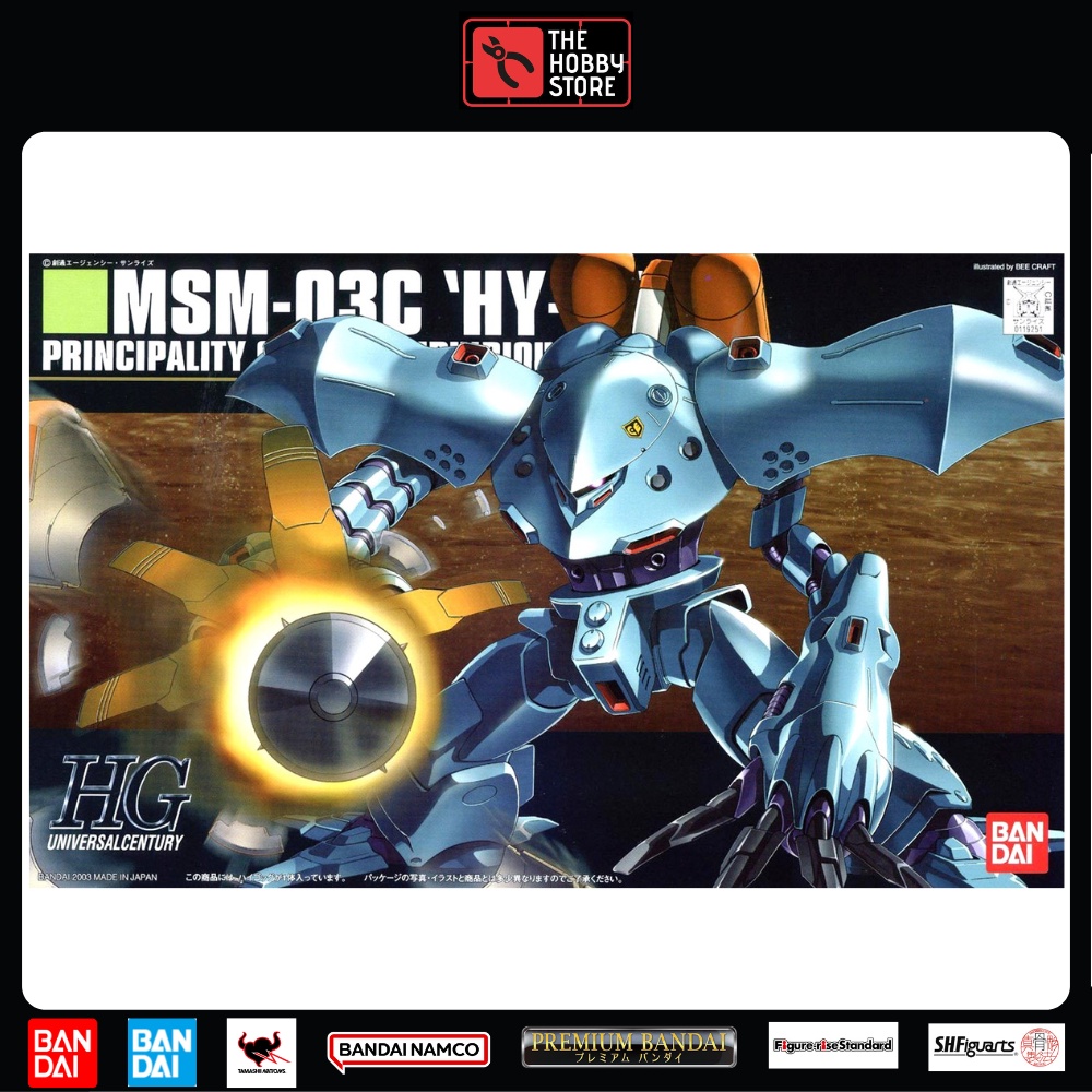 Bandai HGUC 1/144 Hi-Gogg / Hy-Gogg | Shopee Malaysia