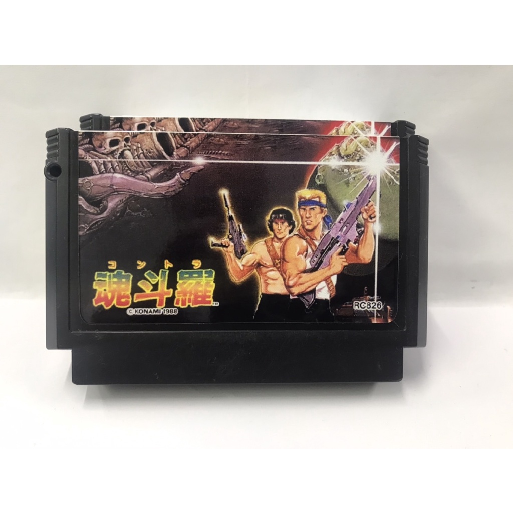FC Contra Cartridges With Complete Designs Repro Special Unreduced ...