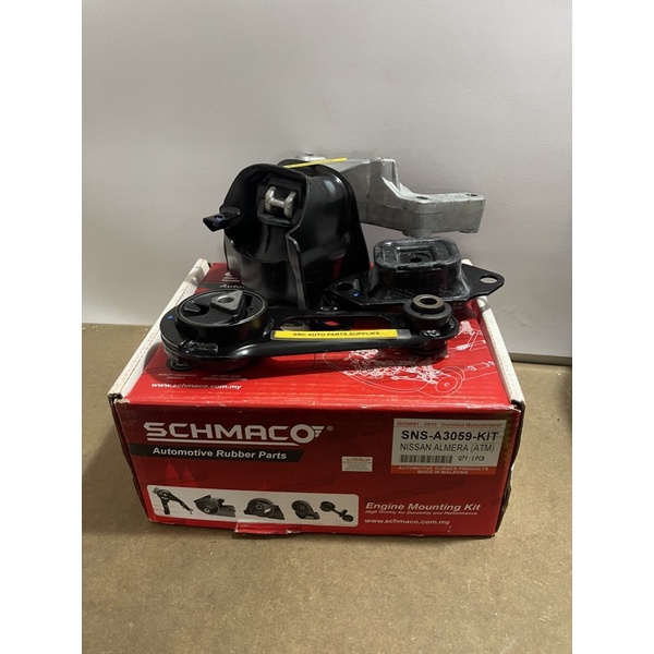 SBC AUTO - NISSAN ALMERA ENGINE MOUNTING AUTOMATIC - SCHMACO | Shopee ...