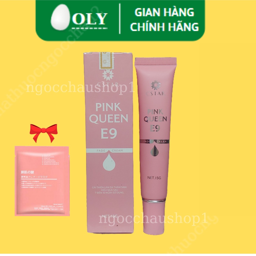 [New Model 30gr] Pink Queen E9 Matte Cream Underarm, Buttocks, Groin ...
